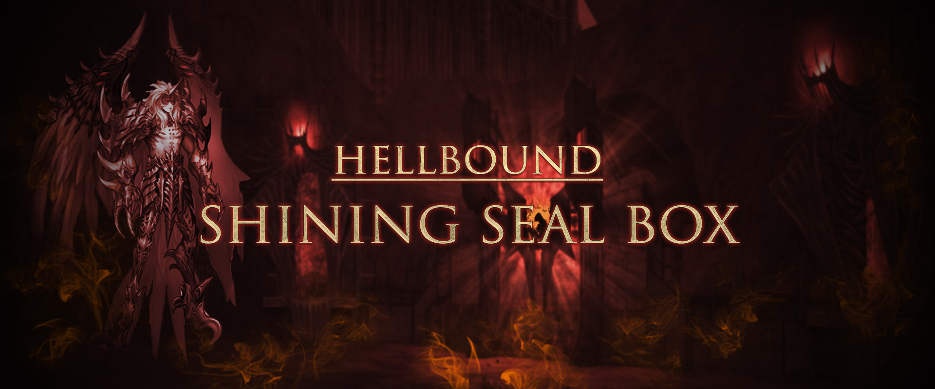 Lineage II | Shining Seal Box Promotion