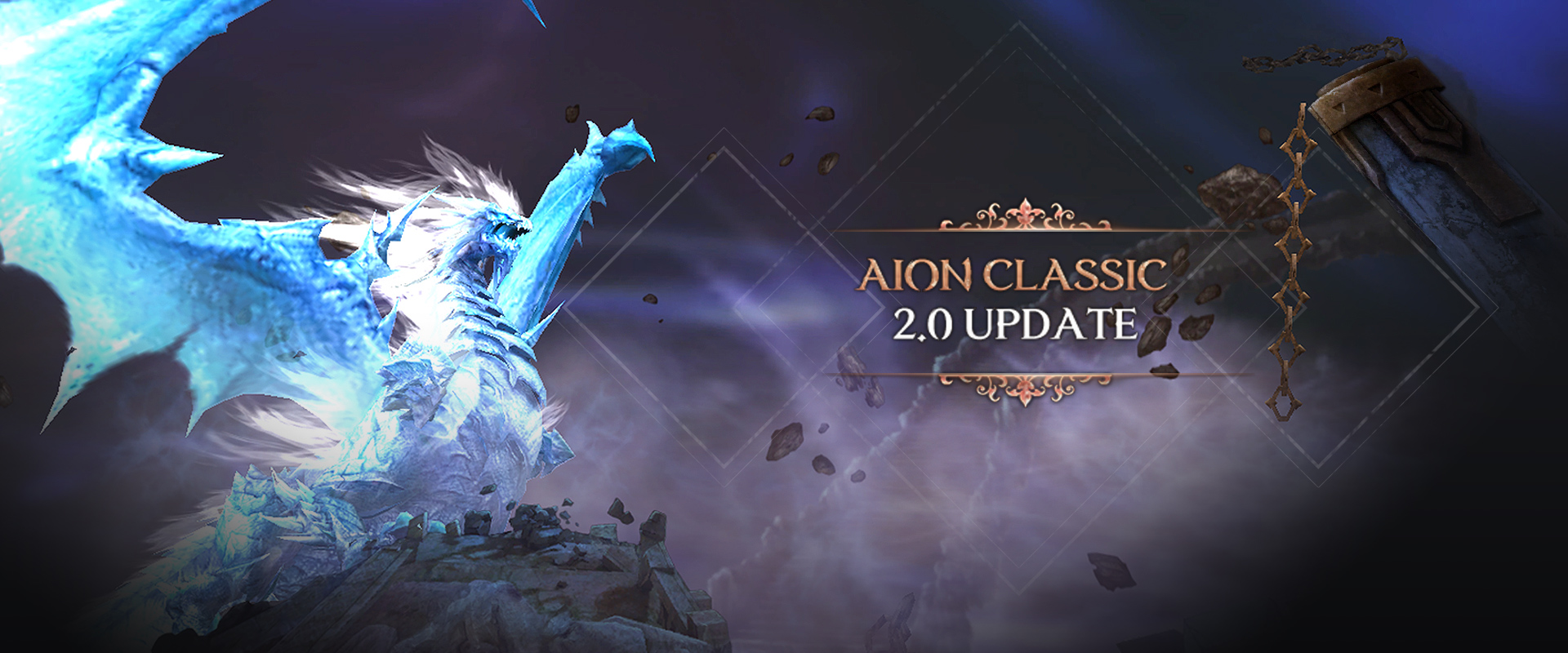 Aion Aion Classic 2 0 Update Preview