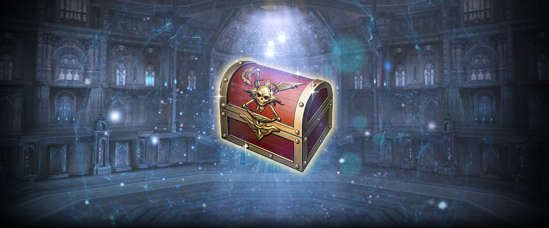 Lineage II | Protection Treasure Promotion